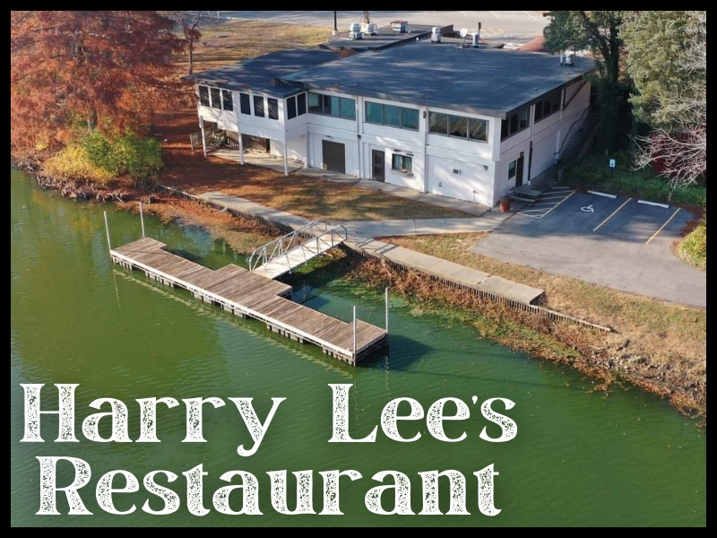 Venues in Southern Illinois | - Harry Lee's Restaurant